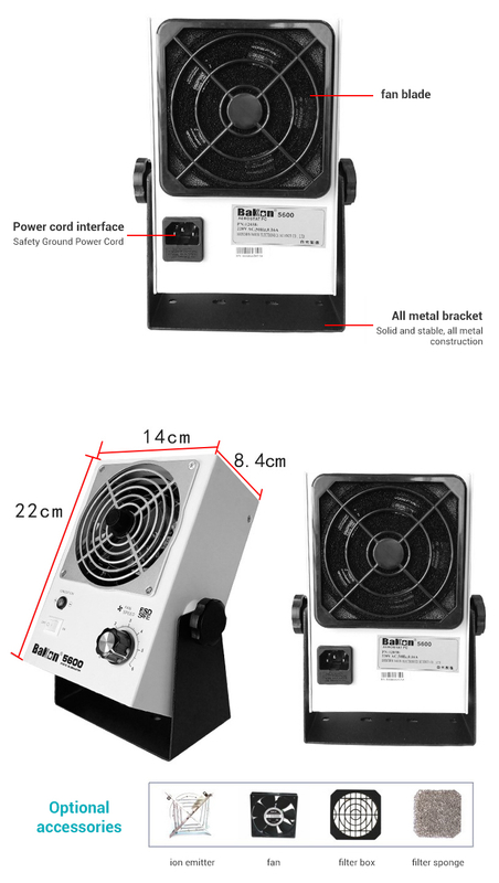 BAKON BK5600 AC Static elimination desktop mini ESD Ionizing Air Blower ...
