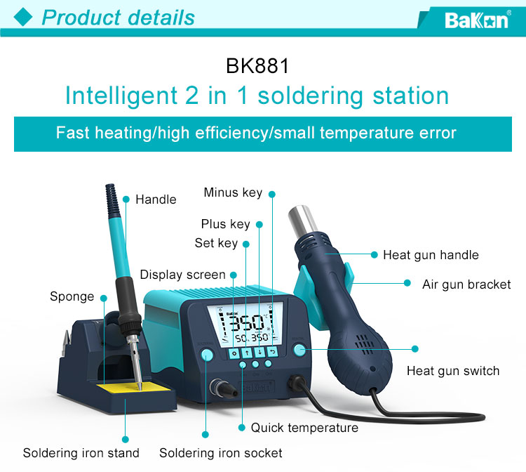 BAKON BK881 New Design 2 In 1 LCD digital display rework station with ...